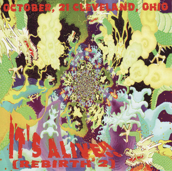 Index of /Flyers/Ohio/Cleveland/1995/